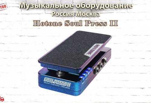 Hotone Soul Press II напольная гитарная педаль
