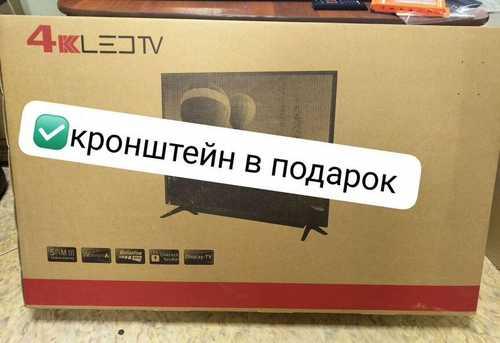 Телевизор Smart TV 55/65 Новый запечатанный
