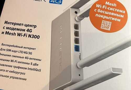 Wi-Fi роутер Keenetic Runner 4G KN-2211