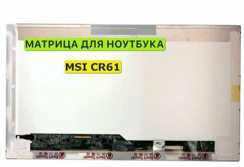 Матрица для MSI CR61 40pin 1366x768 (HD) TN