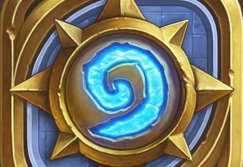 Рунические камни Hearthstone Турция