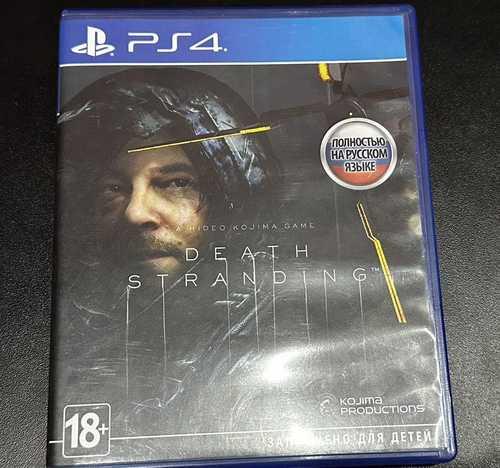 Death Stranding ps4