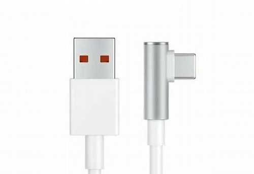 Кабель Xiaomi Mijia L-shaped USB - type-C1.5M