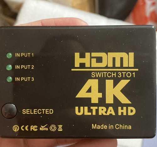 Hdmi-совместимый переключатель