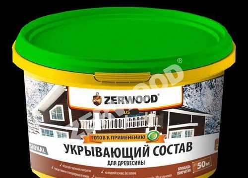 Укрывающий состав для дерева Zerwood 0.9