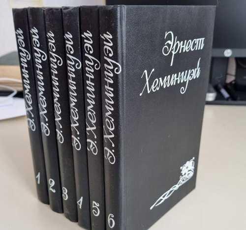 Эрнест Хемингуэй собрание сочинений в 6 томах 1993