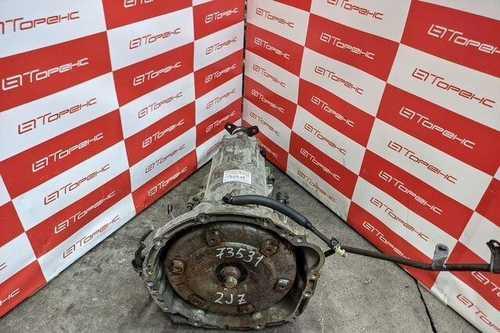 АКПП toyota 2JZ-GE aristo