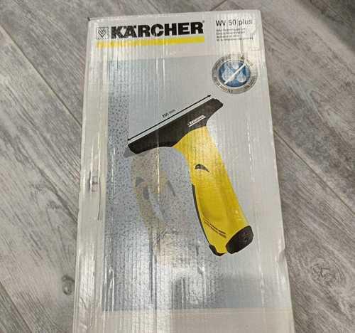 Стеклоочиститель Karcher WV 50 Plus