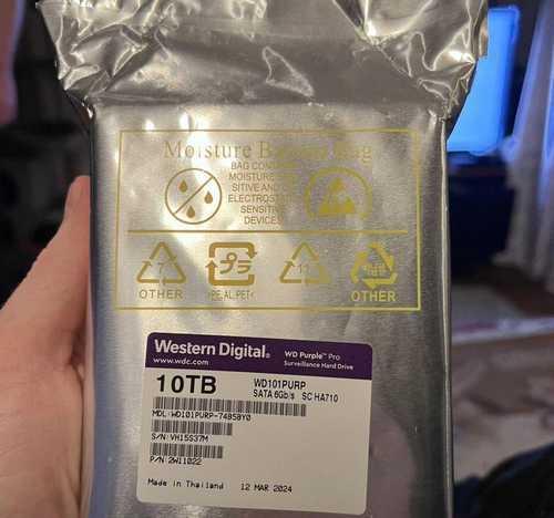 Жесткий диск WD Purple Pro 10TB