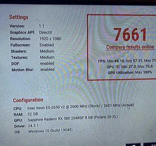 Мощный игровой компьютер i7 AMD RX 580