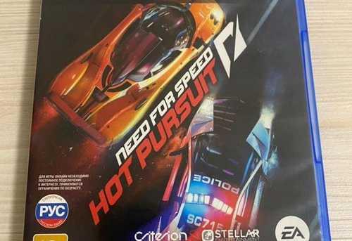 Need for speed hotpersuit remastered ps4