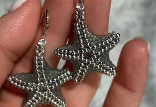 Серьги-морские звезды из японского бисера