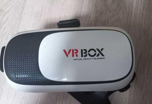 Виртуальные очки vr box