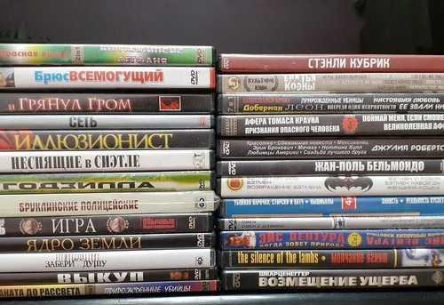 DVD-диски с фильмами