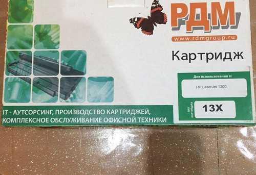 Картридж HP 13x