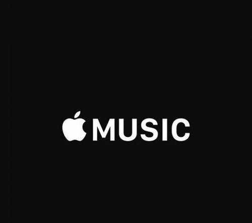 Подписка Apple Music, не аккаунт
