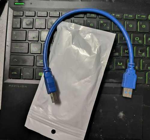 Кабель USB 3.0 male to male (папа-папа), Type-A