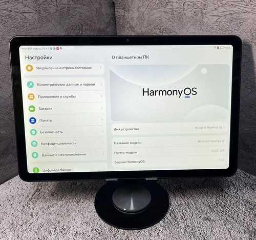 Планшет Huawei MatePad SE 4/128 Gb
