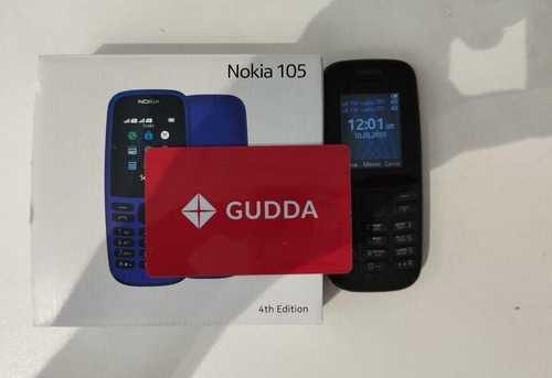 Телефон, Nokia 105 DS TA-1174, Новый