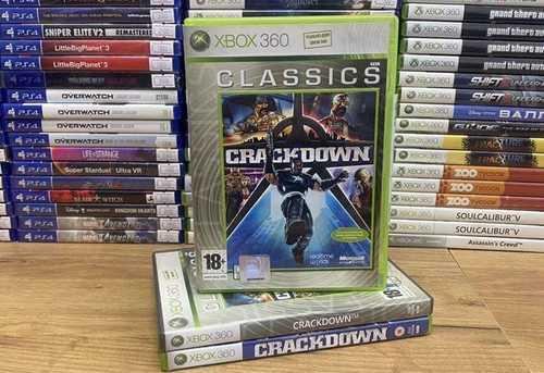 Crackdawn Xbox 360