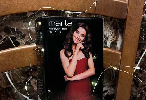 Фен marta MT-1437 (новый)