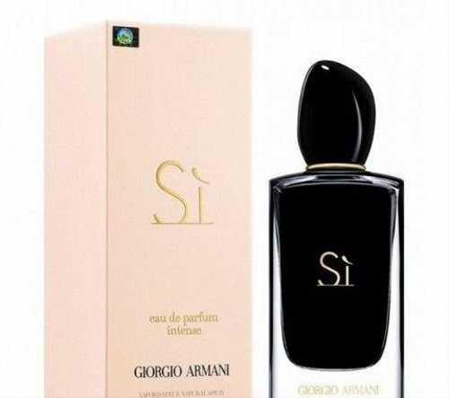 Giorgio Armani Si Intense 100 мл