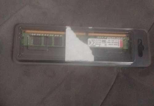 Озу оперативная память DDR3