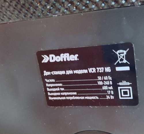 Запчасти Робот пылесос doffler vcr 737 ng