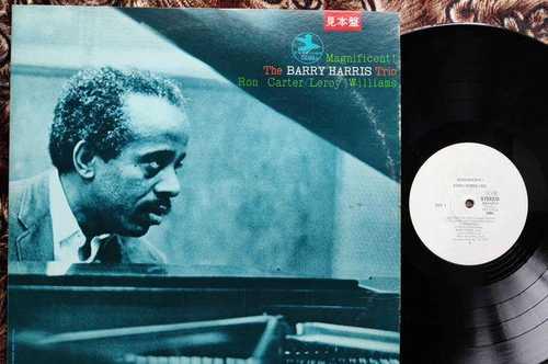 Barry Harris Trio – Magnificent Japan 1983 Promo