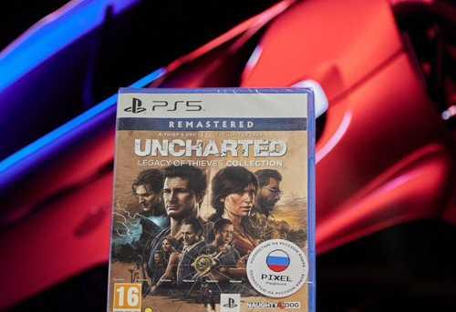 Диск Unharted Legacy Of Thieves Collection PS5