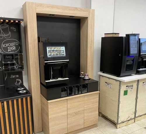 Кофейный автомат для зернового кофе Jetinno