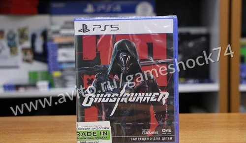 Ghostrunner - PS5 Новый диск