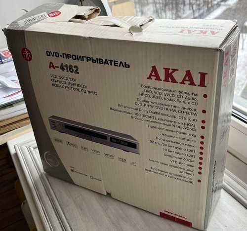 Dvd проигрыватель akai а-4162