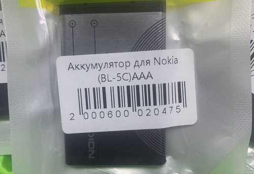 Аккумулятор Nokia BL-5C (АКБ Нокия BL 5C)
