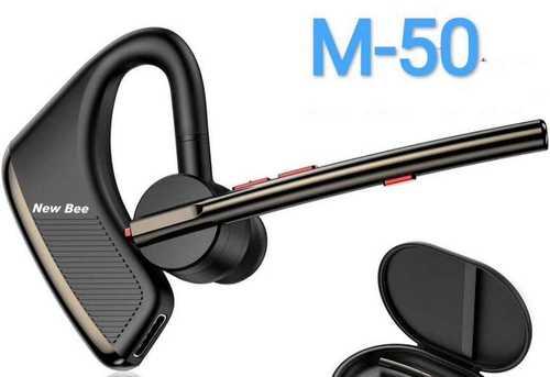 Bluetooth гарнитура New Bee M-50