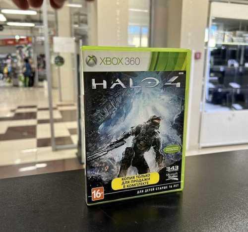 Halo 4 xbox 360