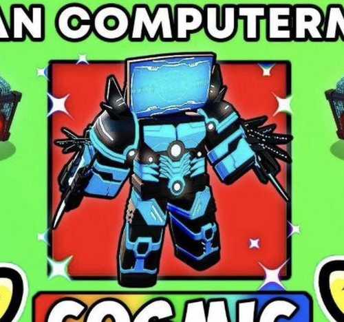 Upgraded titan computerman Roblox