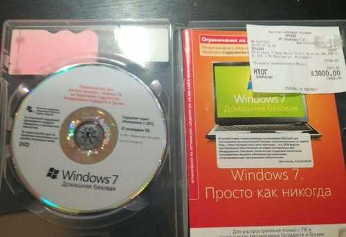 Программа Windows 7