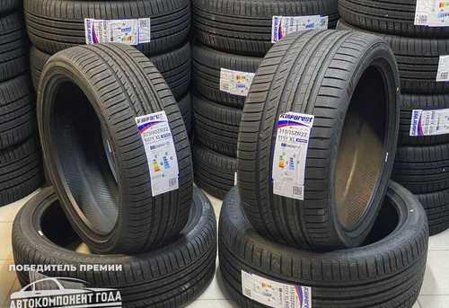 Kinforest KF550-UHP 275/40 R22 и 315/35 R22 107Y