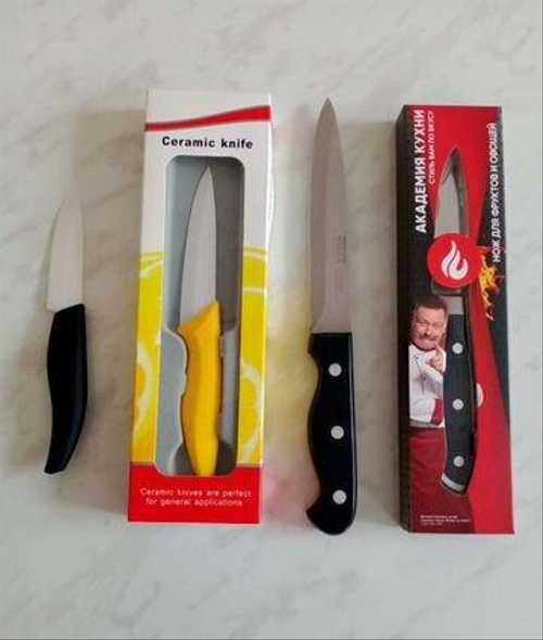 Ножи кухонные хорошего качества