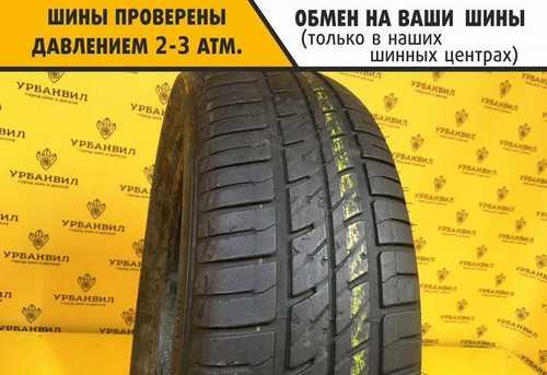 Sava Perfecta 175/65 R14 82T