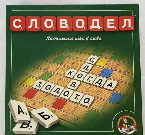 Игра настольная Словодел