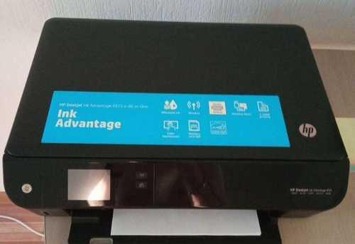 Принтер/сканер HP Deskjet Advantage 4515