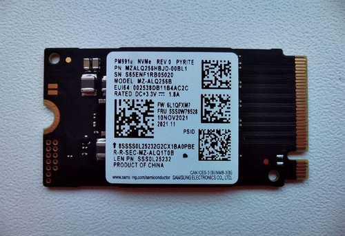 SSD Samsung PM991a 256 Новый