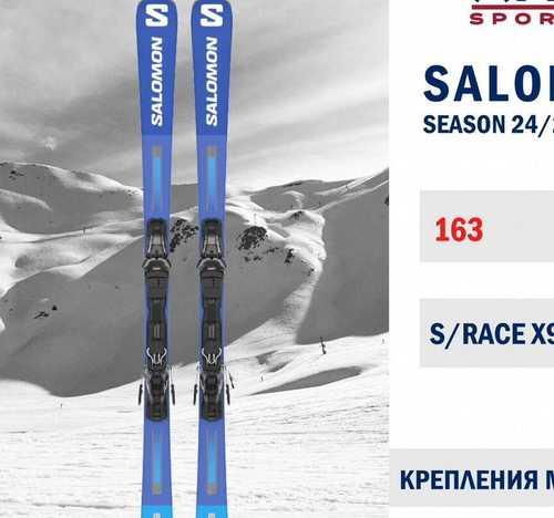 Горные лыжи Salomon S/Race X9 Ti 149   M11