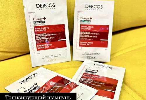 Шампунь Vichy Dercos Aminexil