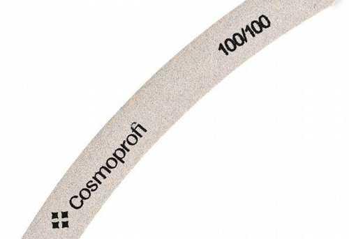 Пилки Cosmoprofi Бумеранг / Лодочка оптом