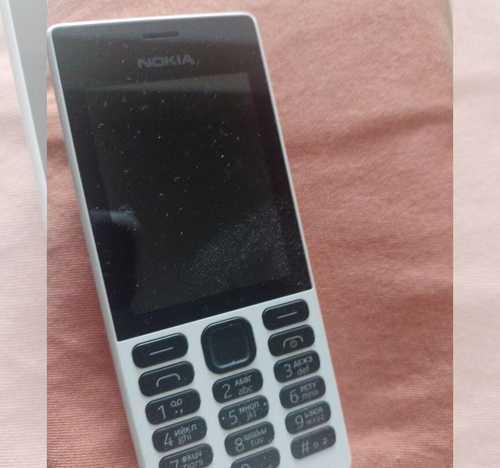 Nokia 150 Dual sim