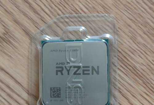 Процессор AMD Ryzen 5 1600 (af)