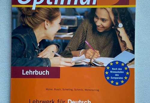 Учебник по немецкому языку Optimal B1 Lehrbuch